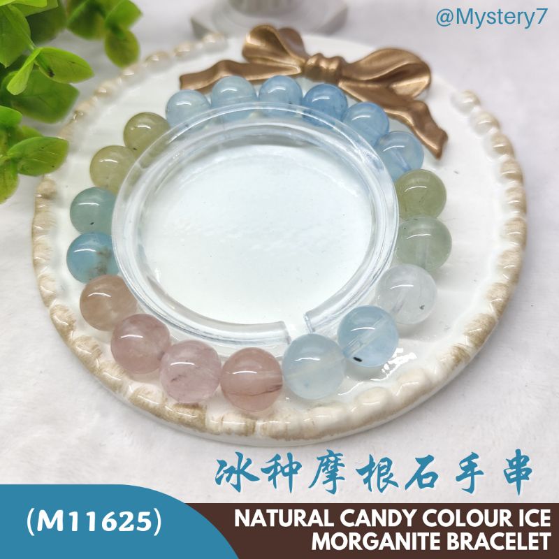 กําไลข้อมือ สีแคนดี้ ธรรมชาติ (M11625) | Shopee Thailand