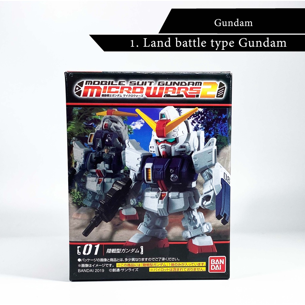 แยก Gundam Micro Wars 2 Mobile Suit Bandai ตัวต่อ จุดขยับ กันดั้ม โมเดล ...