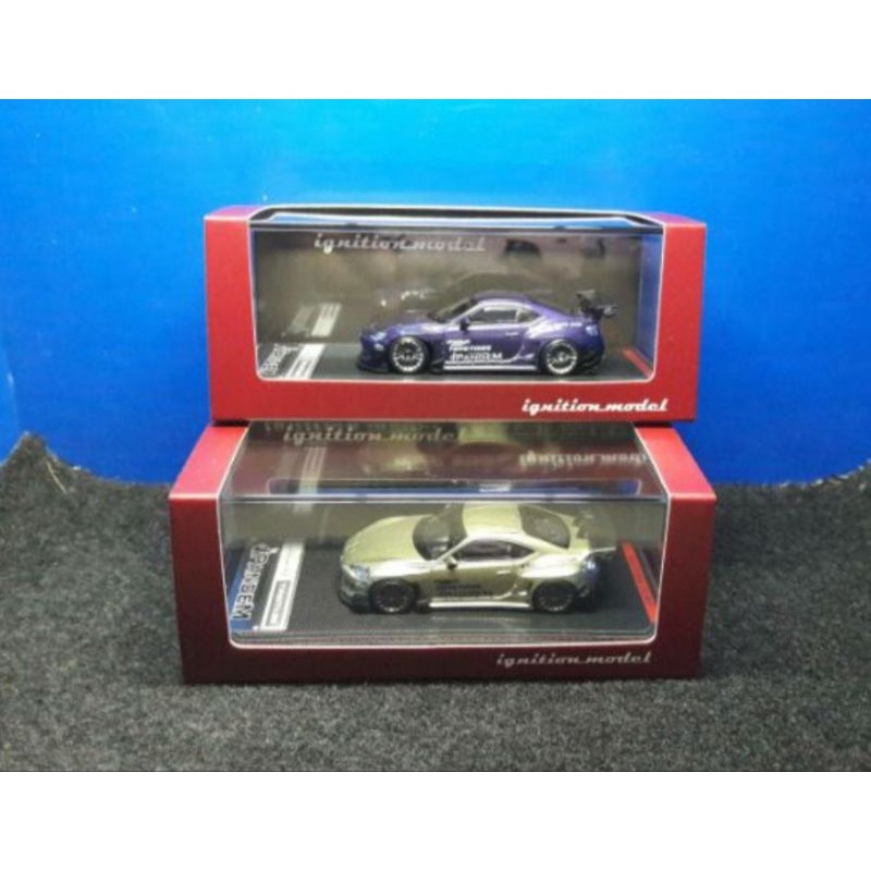 Ignition model Toyota 86 | Shopee Thailand