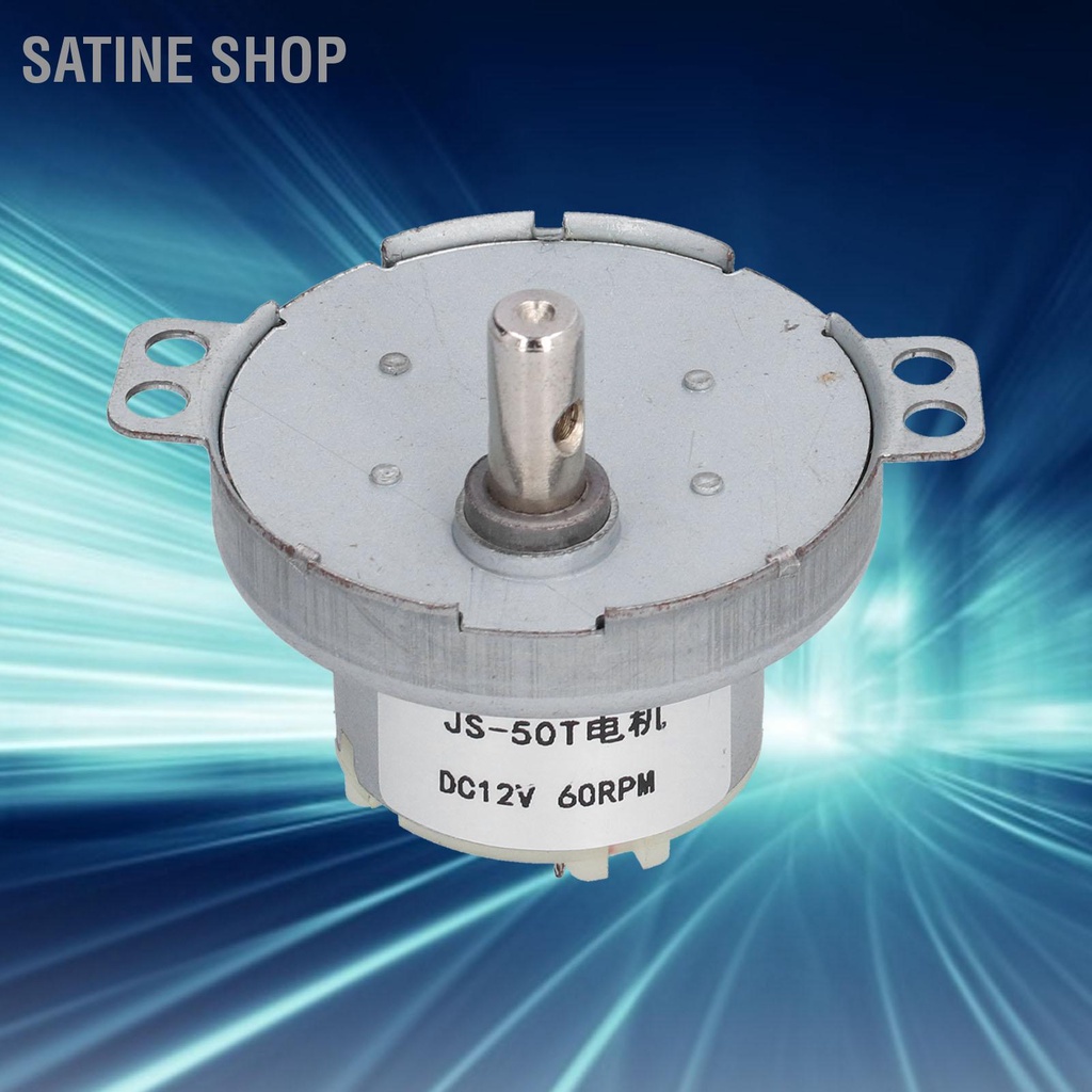 มอเตอร์กล่องเกียร์ 60Rpm Dc12V Js‐50T | Shopee Thailand