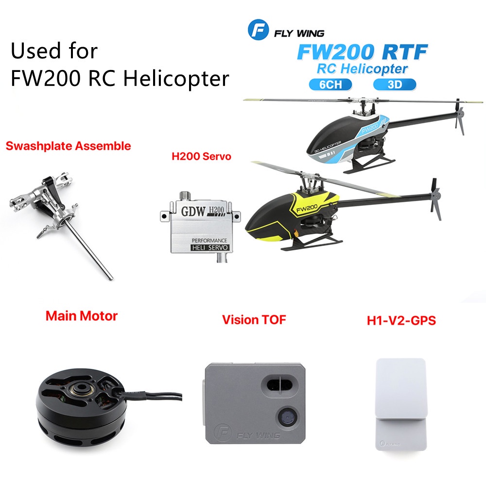 Flywing FW200 อะไหล่ชิ้นส่วนเฮลิคอปเตอร์บังคับ แบตเตอรี่ ของแท้จาก ...
