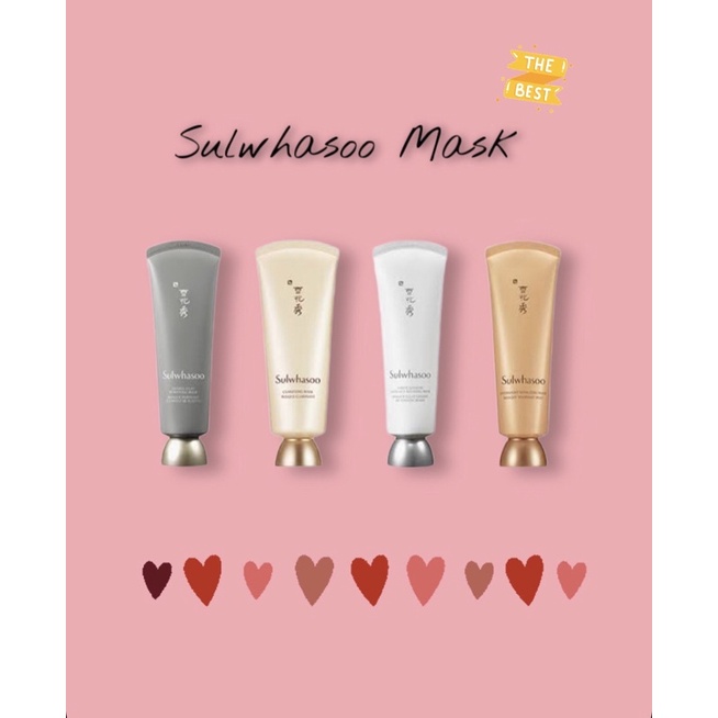 Sulwhasoo Mask 35 ml. | Shopee Thailand