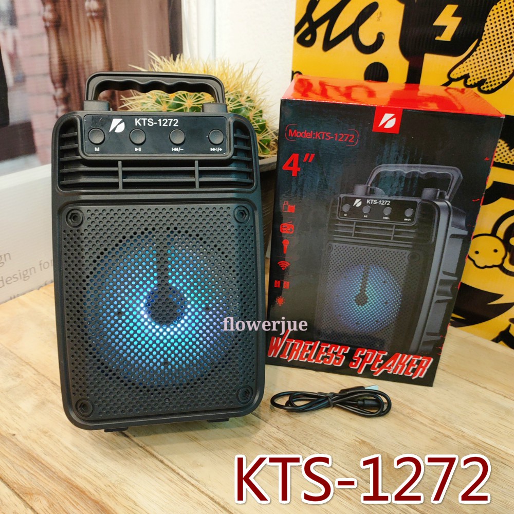ลำโพงบลูทูธ KTS-1272 wireless speaker ลำโพงปรับเสียงได้ เสียบไมโครโฟนได้ KARAOKE | Shopee Thailand