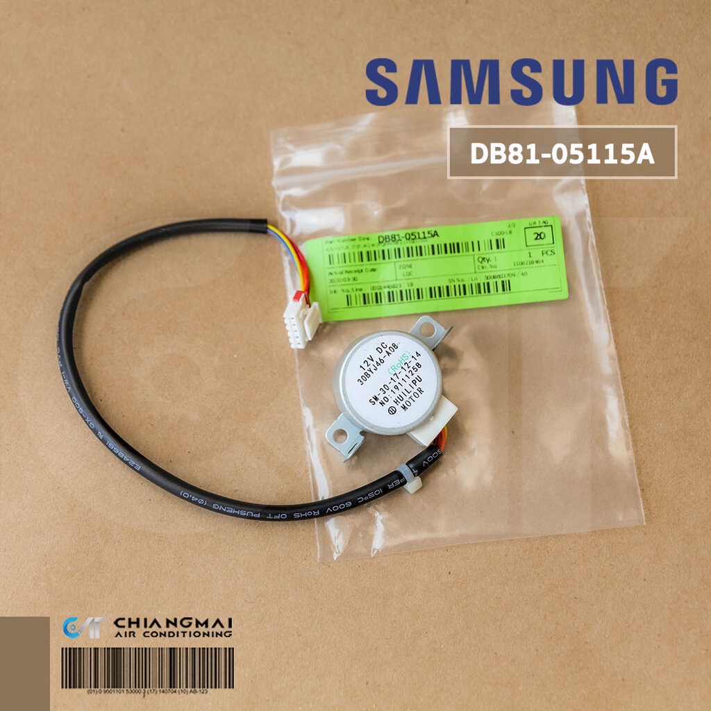 DB81-05115A มอเตอร์สวิงแอร์ Samsung มอเตอร์สวิงแอร์ซัมซุง อะไหล่แท้ ...