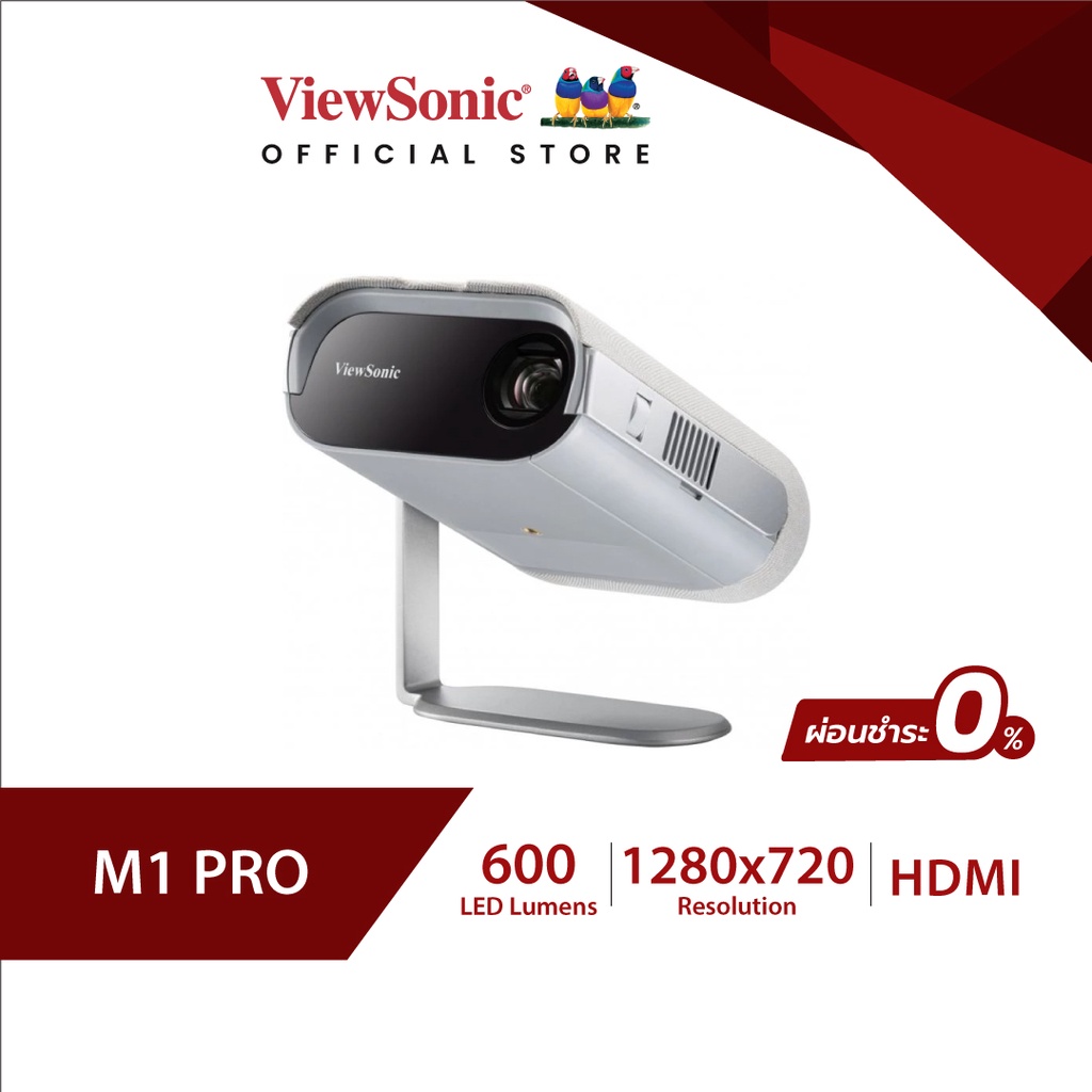 ViewSonic (ผ่อน 0%) M1 Pro 600 Lumens 720p HD Smart LED Portable ...