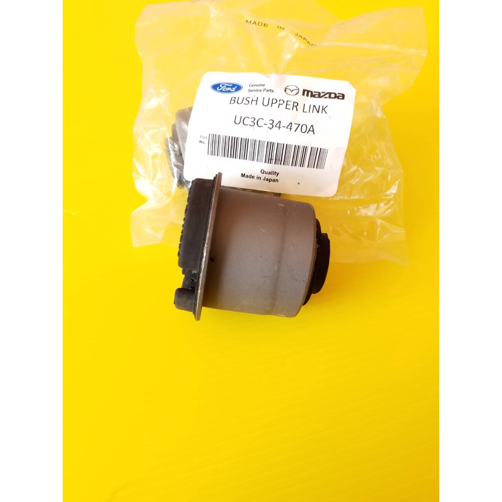 บู๊ชปีกนกบน MAZDA BT50 PRO 2WD,4WD,FORD RANGER T6 #UC3C-34-470A,AB31 ...