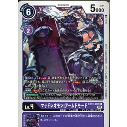 DIGIMON CARD GAME แยกใบ ภาษาญี่ปุ่น BT11 ระดับ C | Shopee Thailand