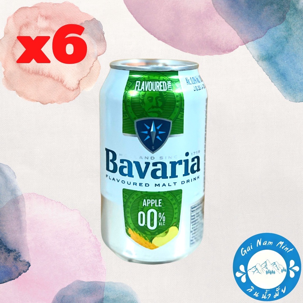 BAVARIA 0.0% Alcohol Malt drink 330 ml. Refreshing, Apple, Tangy ...