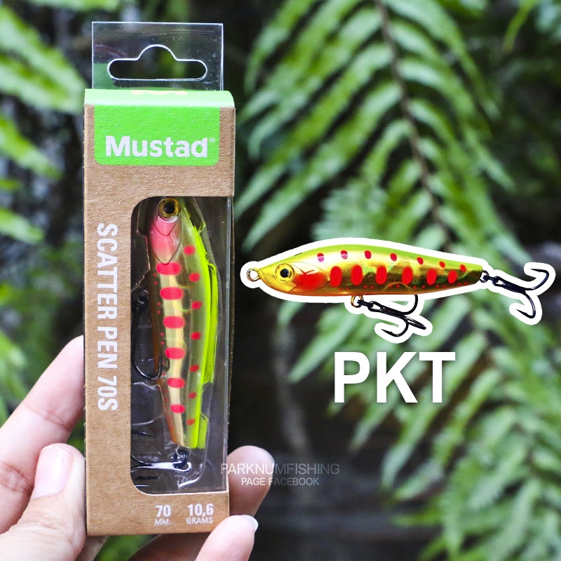เหยื่อปลอม MUSTAD SCATTER PEN 70S | Shopee Thailand