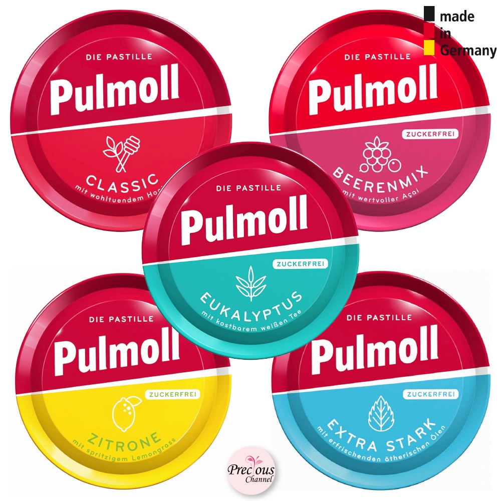 Pulmoll 🇩🇪 ลูกอมปราศจากน้ำตาล ลูกอมแก้ไอ สินค้าจากเยอรมัน | Shopee Thailand