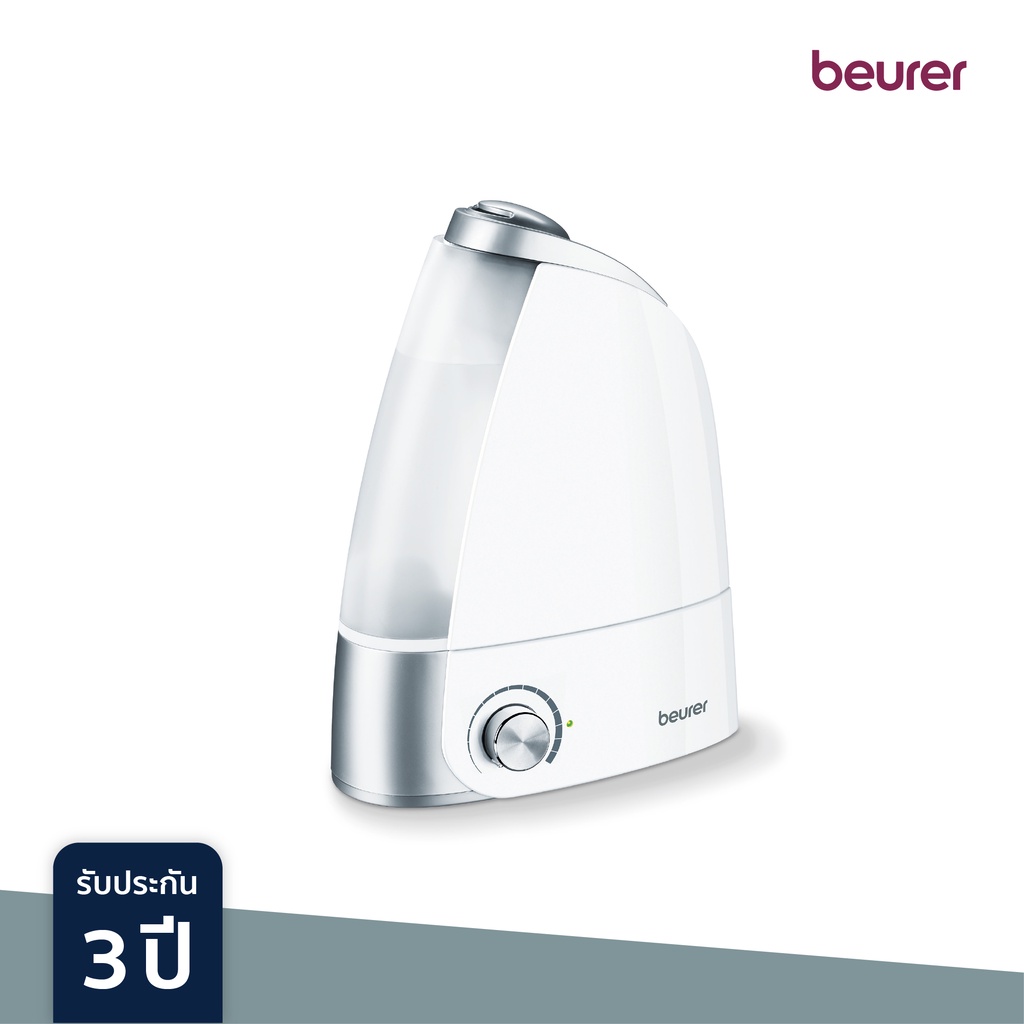 Beurer Air Humidifier LB 44 เครื่องเพิ่มความชื้นในอากาศ | Shopee Thailand