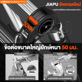 JIAPU (สแตนเลส) บันไดอลูมิเนียม บันไดช่าง บันไดอลูมิเนียมพับได้ รับน้ำหนักได้ 150 กิโลกรัม ...