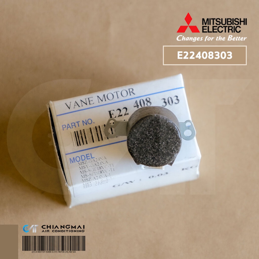 E22408303 มอเตอร์สวิงแอร์ Mitsubishi Electric (ขึ้น-ลง) มอเตอร์สวิงแอร์ ...