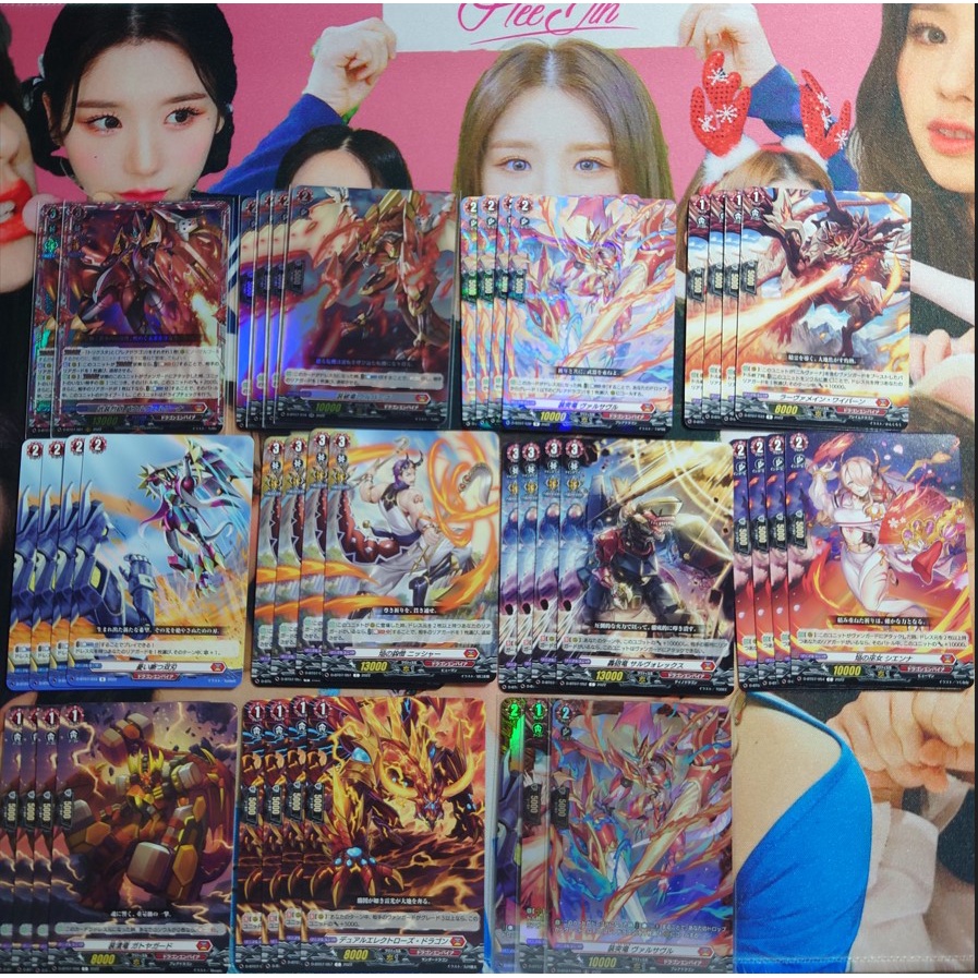 Cardfight Vanguard Overdress | D-BT07 (Single/Set) | Shopee Thailand