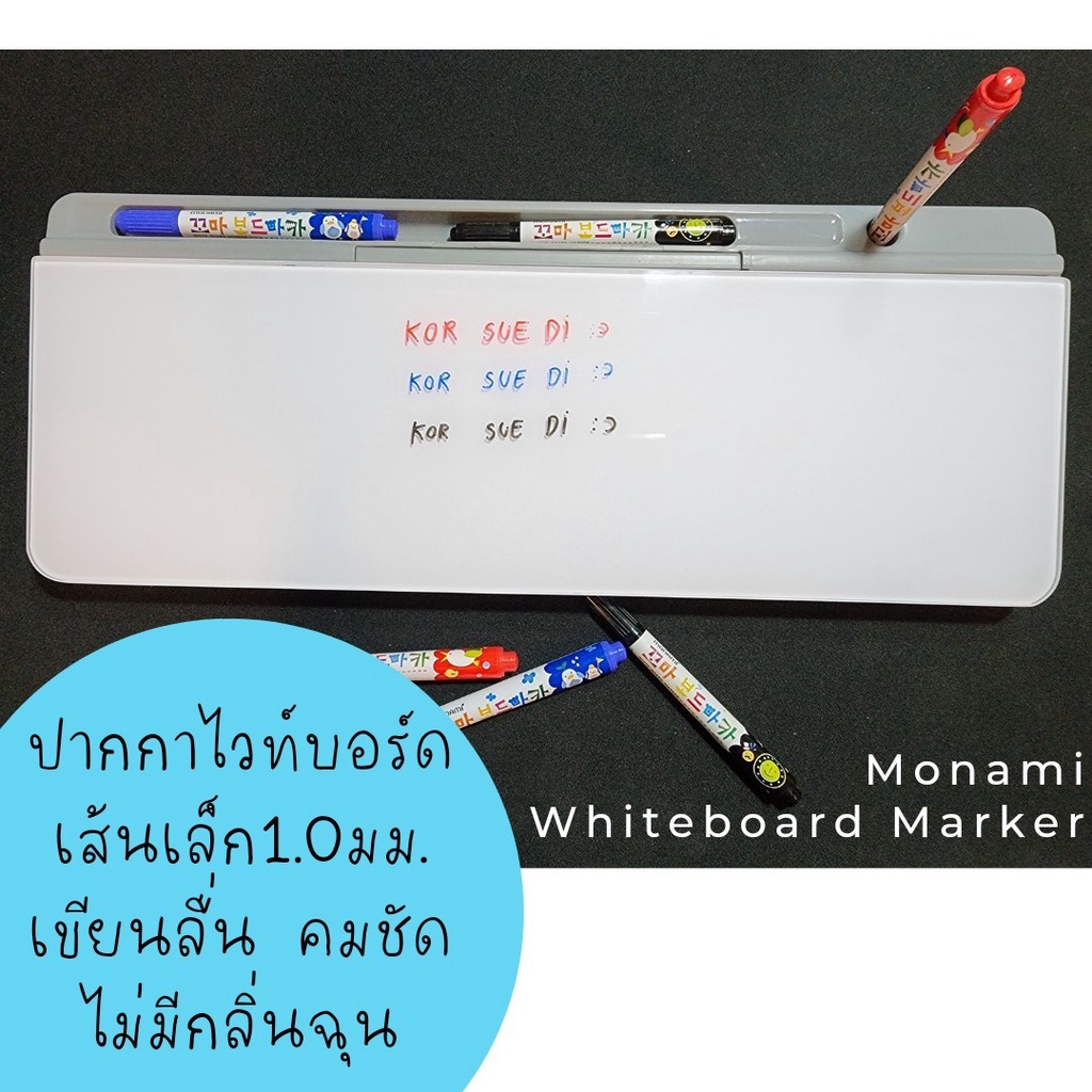 ปากกาไวท์บอร์ด Monami Mini Shopee Thailand