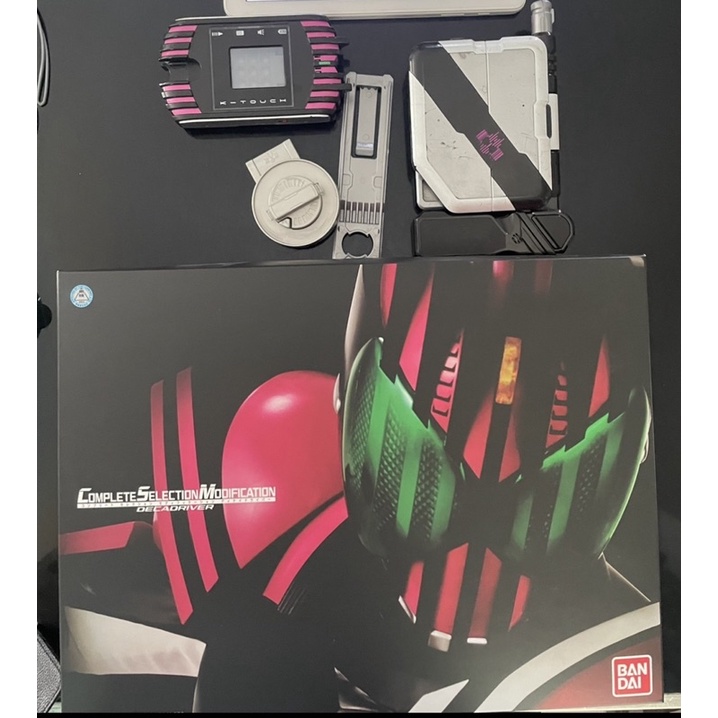 CSM decade + dx ktouch+ dx bookride + card set | Shopee Thailand