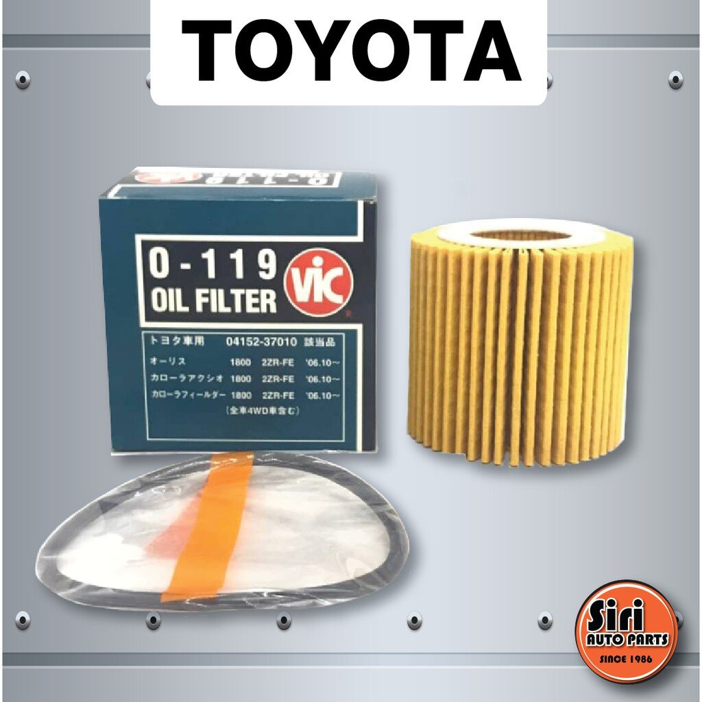 กรองเครื่อง, ไส้ กรอง น้ำมันเครื่อง, ไส้กรองน้ำมันเครื่อง TOYOTA ALTIS DUAL,Yaris ECO CAR (VIC O ...