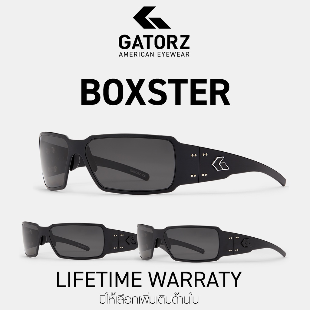 GATORZ - BOXSTER Made In USA รับประกัน Lifetime แว่นทหาร กันแดด ป้องกัน ...
