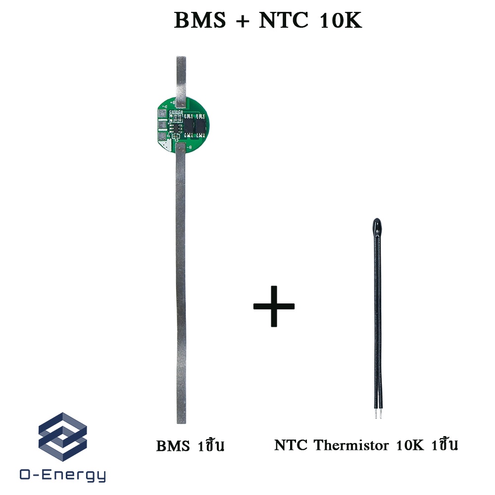 BMS 1S 3A. Peak 7A. ป้องกันแบตเตอรี่ลิเธียม-ไอออน 18650 แบบ 3 สาย ต่อ ...