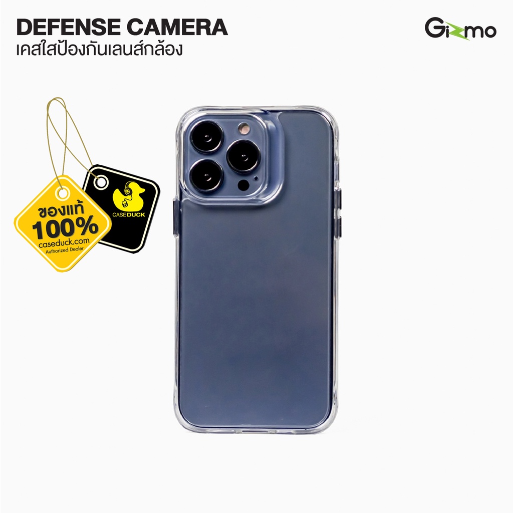 Gizmo - Defense เคสสำหรับ iPhone 14 Pro Max / 14 Pro / 14 Plus / 14 ...