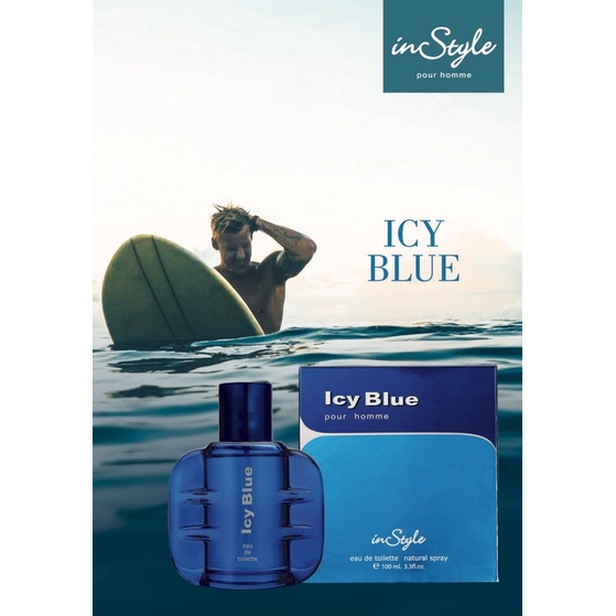 น้ำหอมอาหรับ Icy Blue pour homme | Shopee Thailand