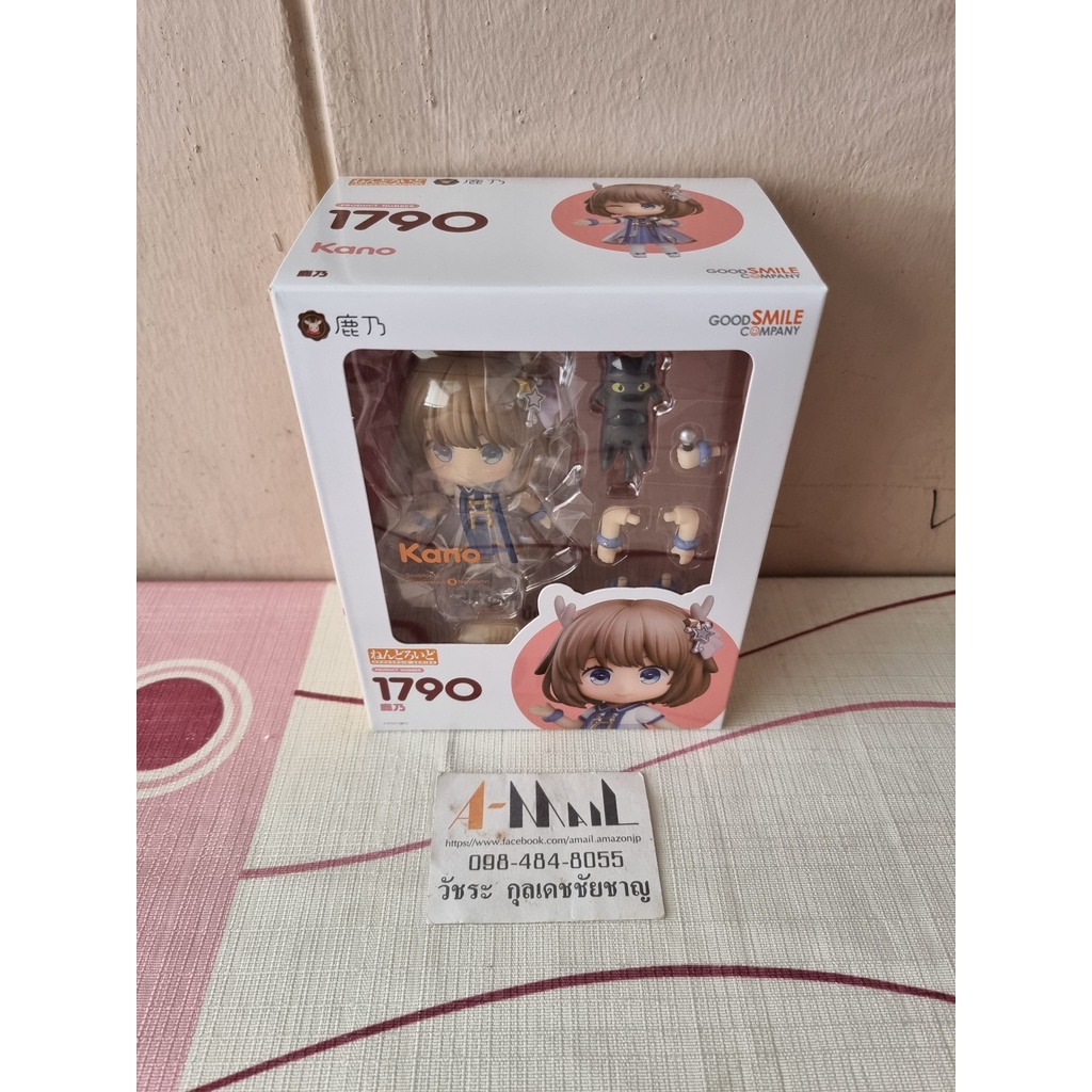 Good Smile Company - Nendoroid 1790 Kano | Shopee Thailand
