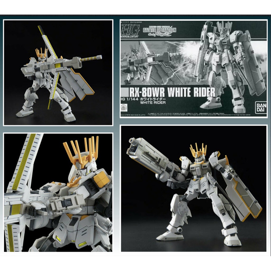 4573102621931 (p-bandai) hg white rider | Shopee Thailand