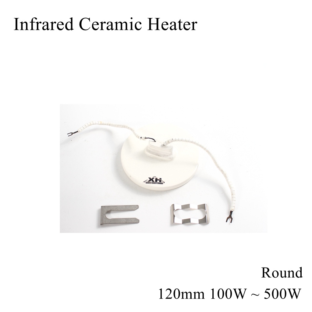 80mm 220V IR Infrared Ceramic Heater Air Heating Round Circle Plate ...