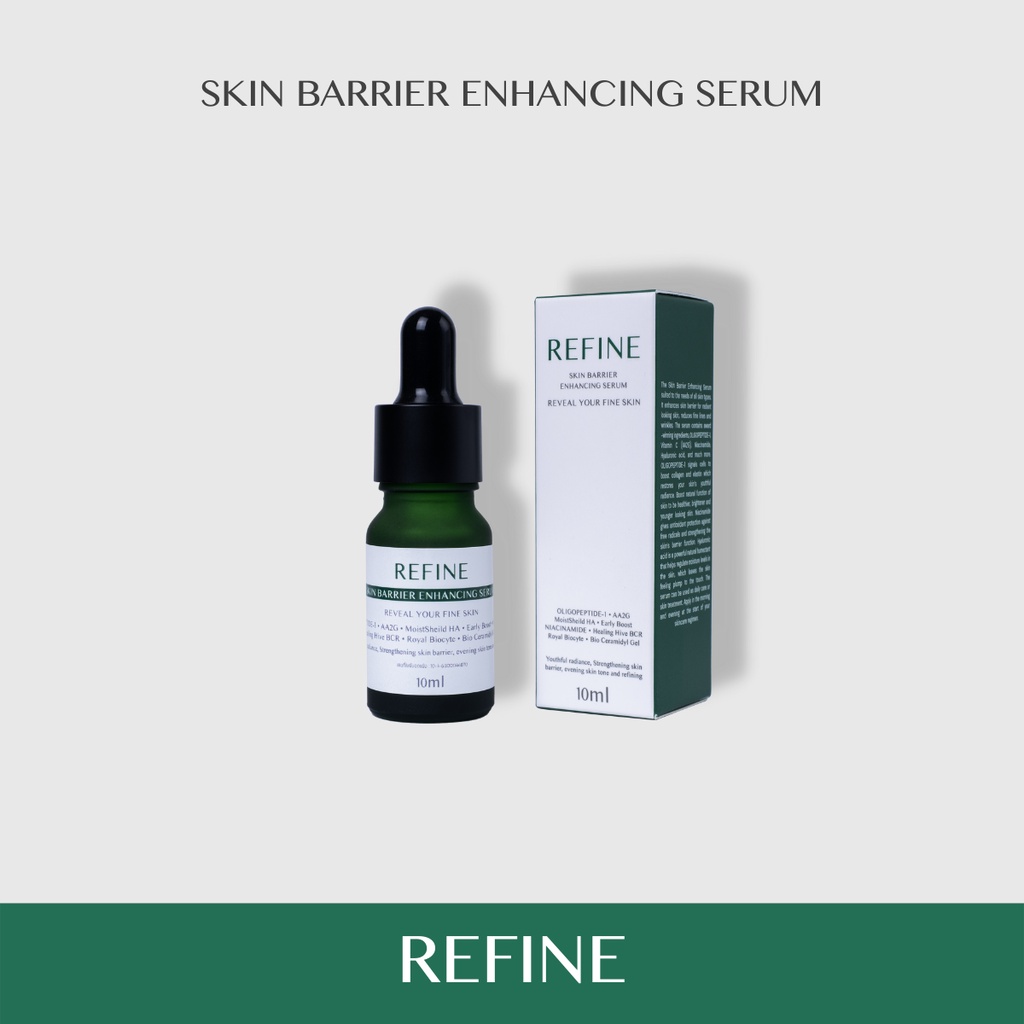 REFINE - Skin Barrier Enhancing Serum 10 ml | Shopee Thailand