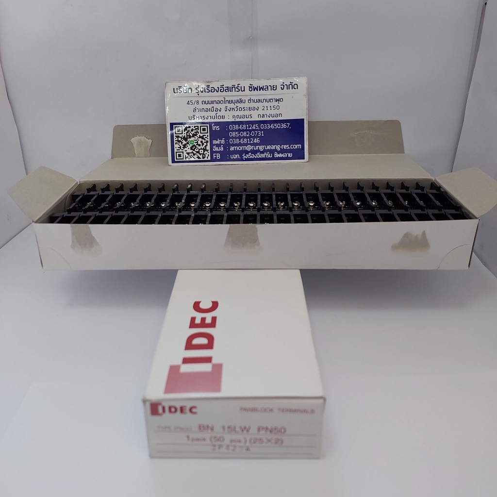 "IDEC" TERMINAL BLOCK BN15LW PN50 (ราคาต่อ1 ชิ้น)****สามารถออกใบกำภาษี ...