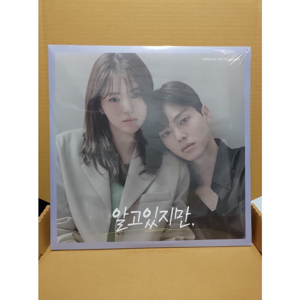 แผ่นเสียง NEVERTHELESS OST (2LP) | Shopee Thailand