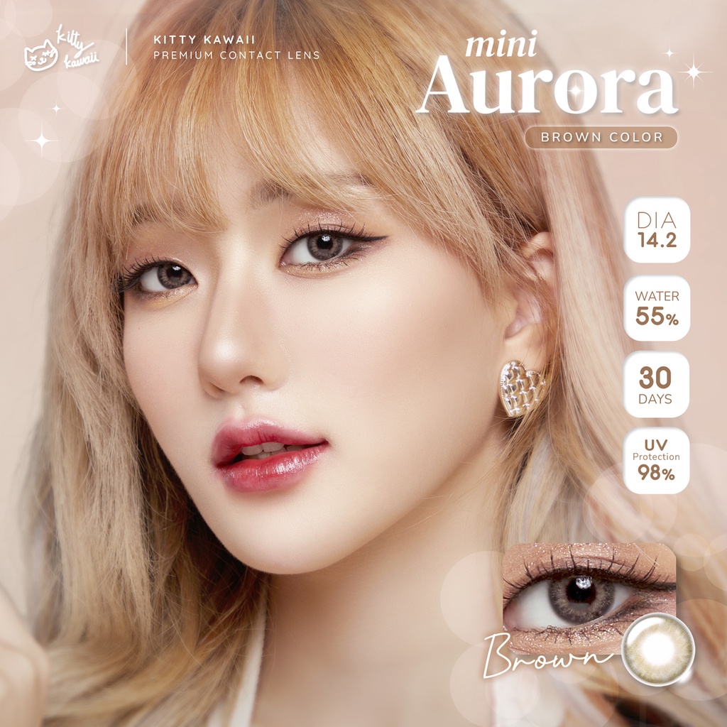 คอนแทคเลนส์ คิตตี้ คาวาอิ Mini Aurora Brown | Shopee Thailand