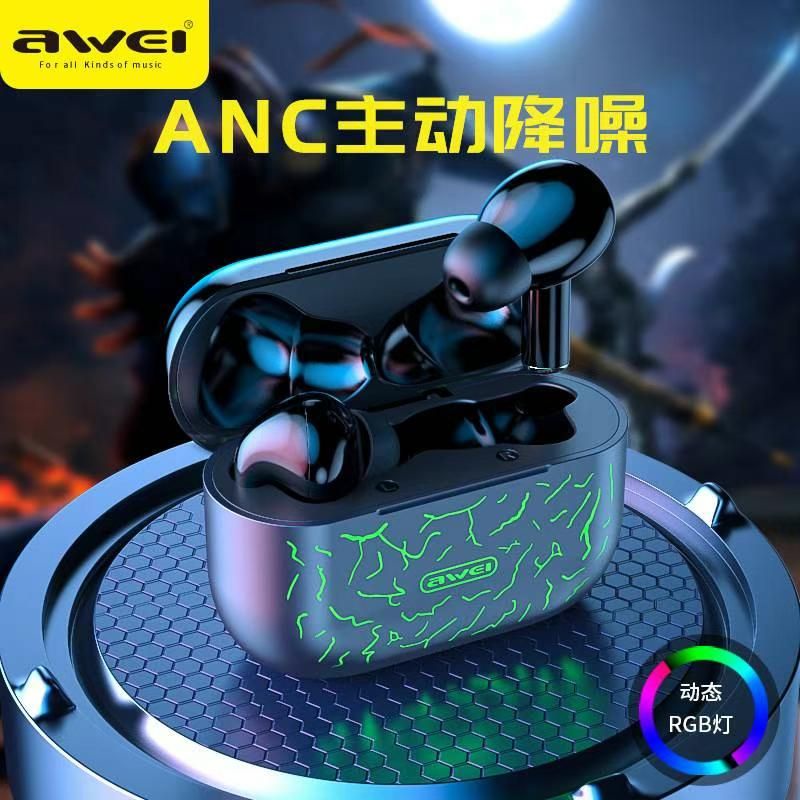หูฟัง awei Foldable ANC Function Wireless Headphone A710bl T29 ANC T66 ...