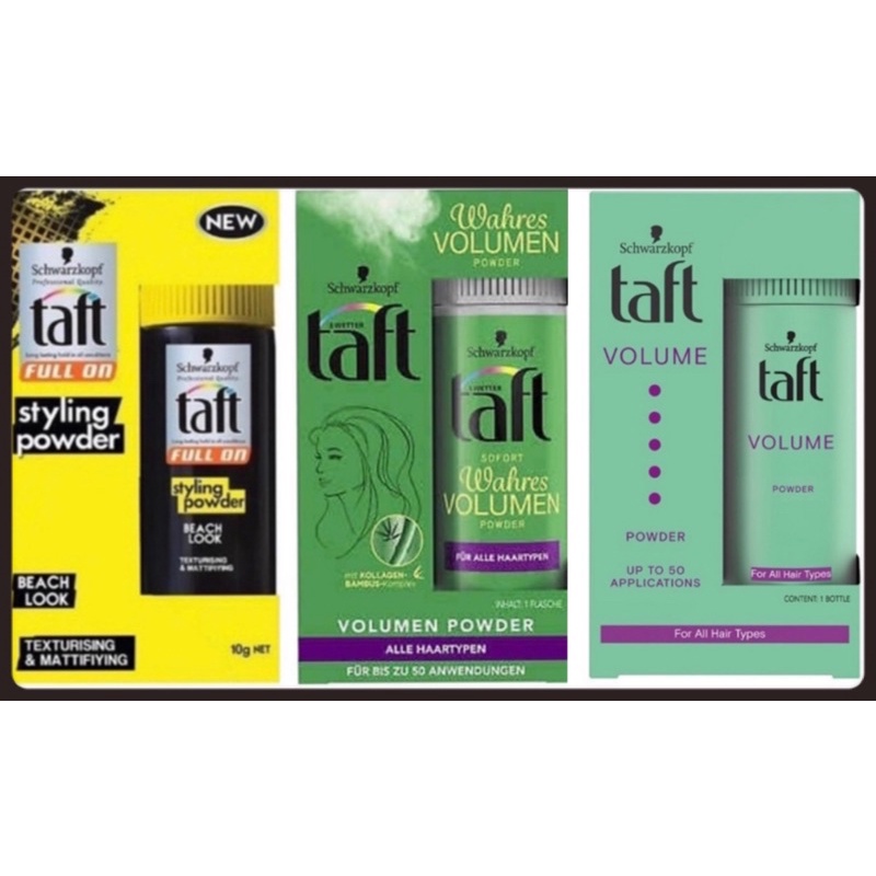 Schwarzkopf Taft Full on Styling Powder ชวาร์สคอฟ ทัฟท์ ฟูล ออน สไตลิง ...
