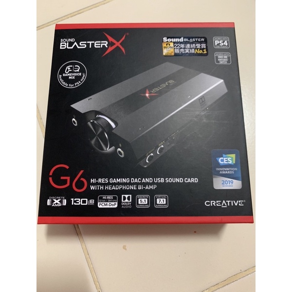 Creative BlasterX G6 อายุการใช้งาน 6 เดือน | Shopee Thailand