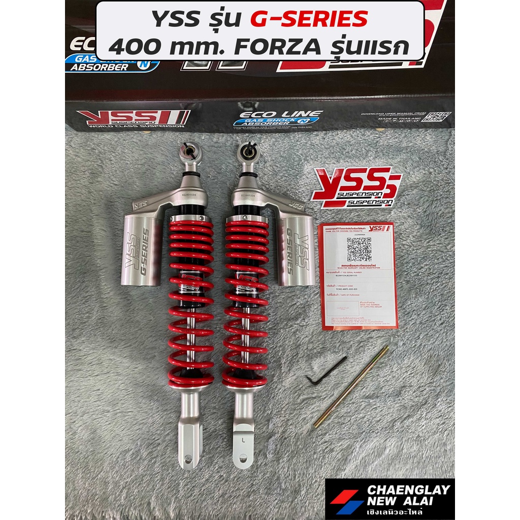 โช้ค YSS แท้ รุ่น G-Series/ G-TX FORZA 350 | Shopee Thailand