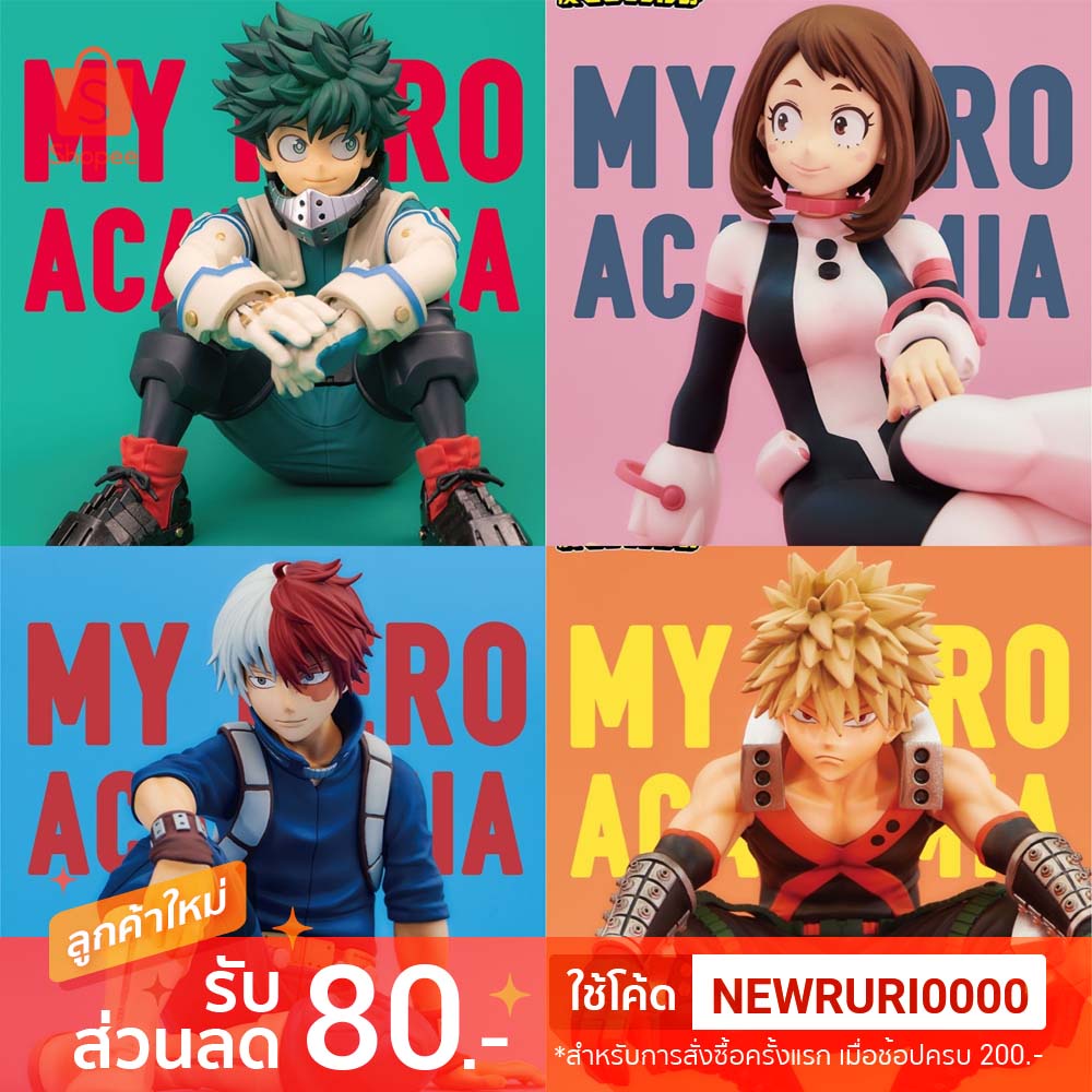 แท้/ญี่ปุ่น🇯🇵 DEKU BAKUGO OCHACO SHOTO MY HERO ACADEMIA Break time ...