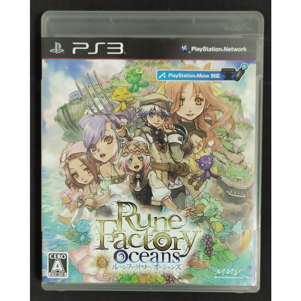 Rune Factory Oceans [Z2,JP] แผ่นแท้ PS3 มือสอง | Shopee Thailand
