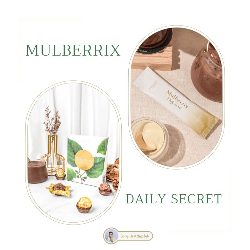 [เซ็ตแนะนำ] Mulberrix Daily Secret มัลเบอร์ริกซ์ สารสกัดจากใบหม่อน ...