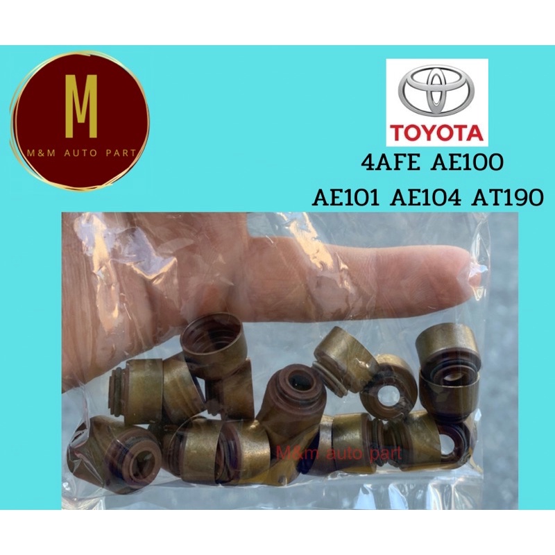 ซีลหมวกวาล์ว TOYOTA 4A-FE ชุดละ16ตัว AE100 AE101 AE104 AT190 16V ...