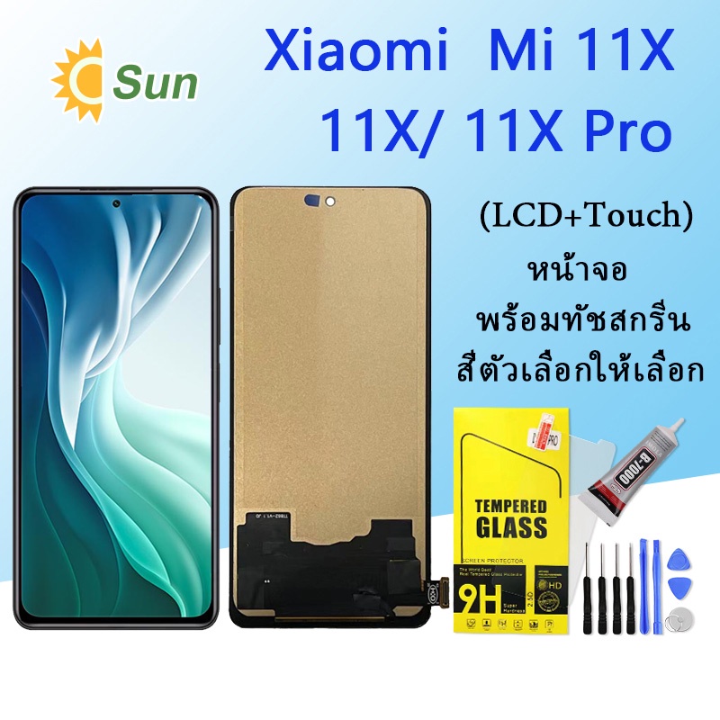 หน้าจอ Lcd Xiaomi Mi 11i/Mi 11X/Mi 11X Pro จอชุด จอพร้อมทัชสกรีน จอ+ทัช Lcd Display อะไหล่มือถือ ...