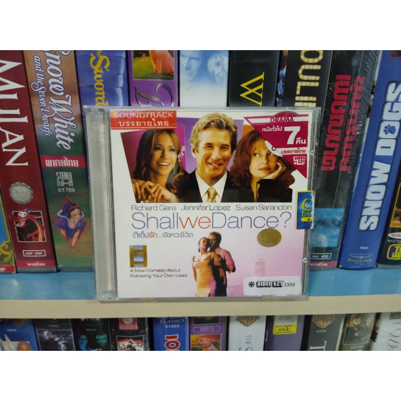 VCD SHALL WE DANCE? ( บรรยายไทย/เสียงต้นฉบับ ) | Shopee Thailand