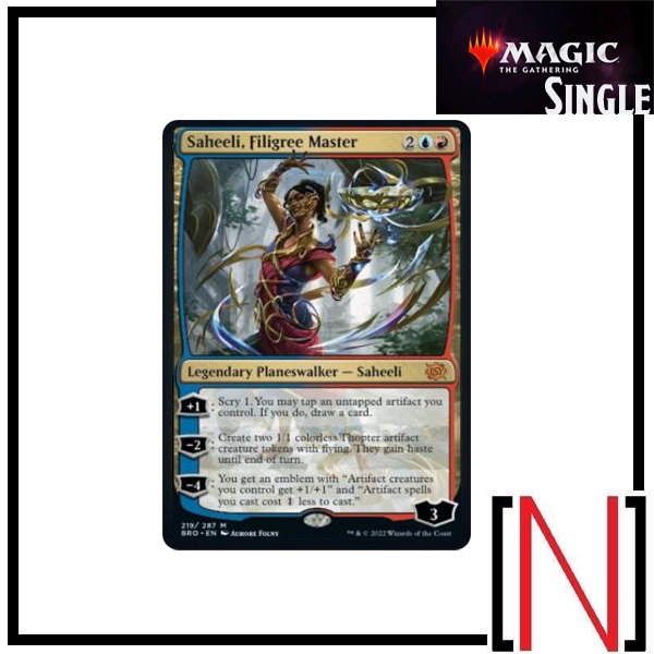 [MTG][Single][BRO] Saheeli, Filigree Master ระดับ Mythic [ภาษาอังกฤษ ...