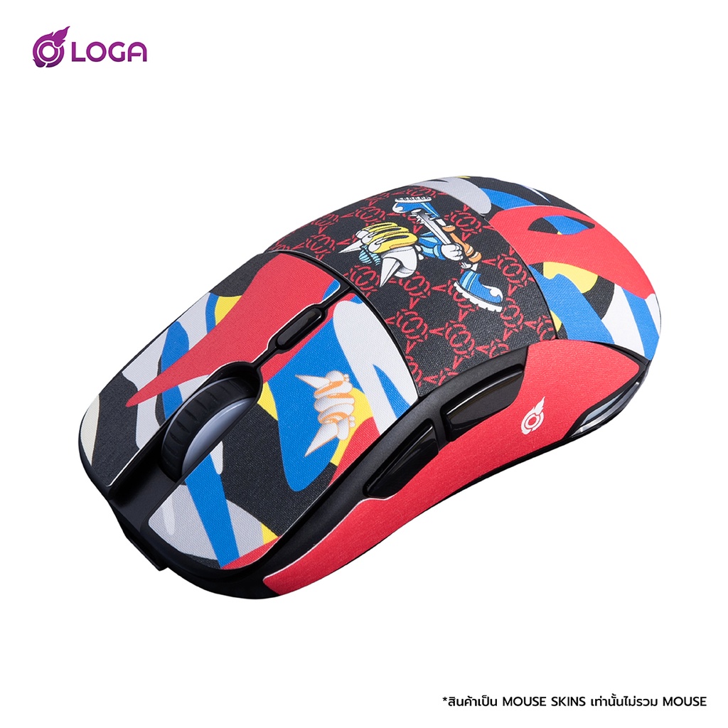 LOGA Premium mouse skins (Grip tapes) : Benzilla edition | Shopee Thailand