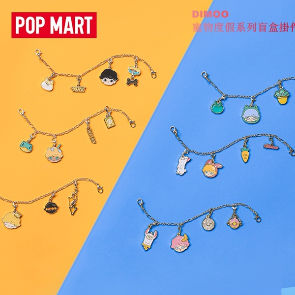 ★Hgtoys★ [Optional] Popmart DIMOO Pet Vacation Bracelet Series Mystery ...