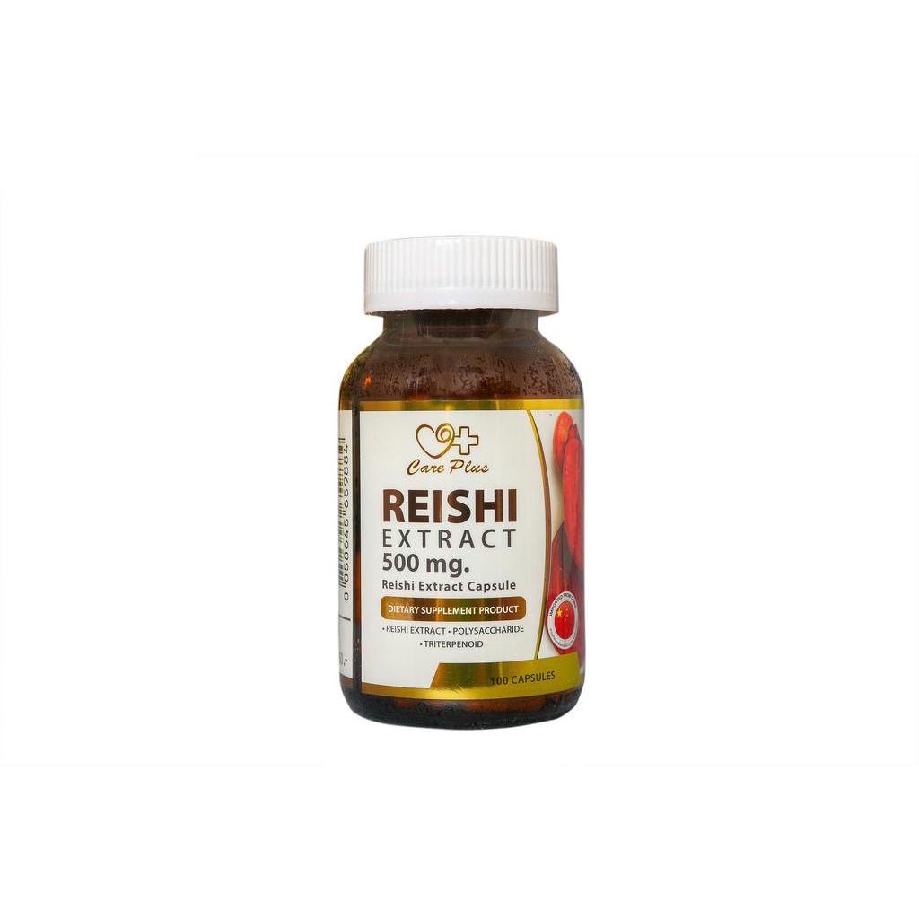 Care Plus Reishi Extract 500 MG 100 capsules | Shopee Thailand