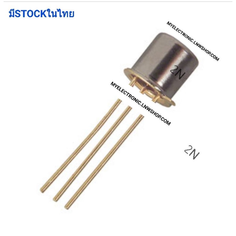2N2222 A , 2N2222A , 2N2907 A , 2N2907A 1pcs ทรานซิสเตอร์ TRANSISTOR ใน ...
