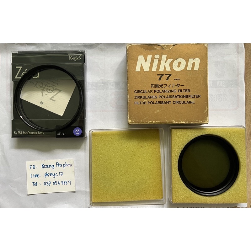Nikon Filter ของแท้ สภาพเหมือนใหม่ | Shopee Thailand