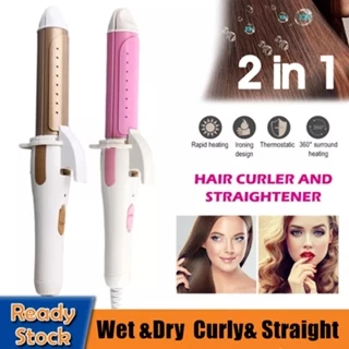 ช้อป เครื่องม้วนผม ราคาสุดคุ้ม ได้ง่าย ๆ | Shopee Thailand