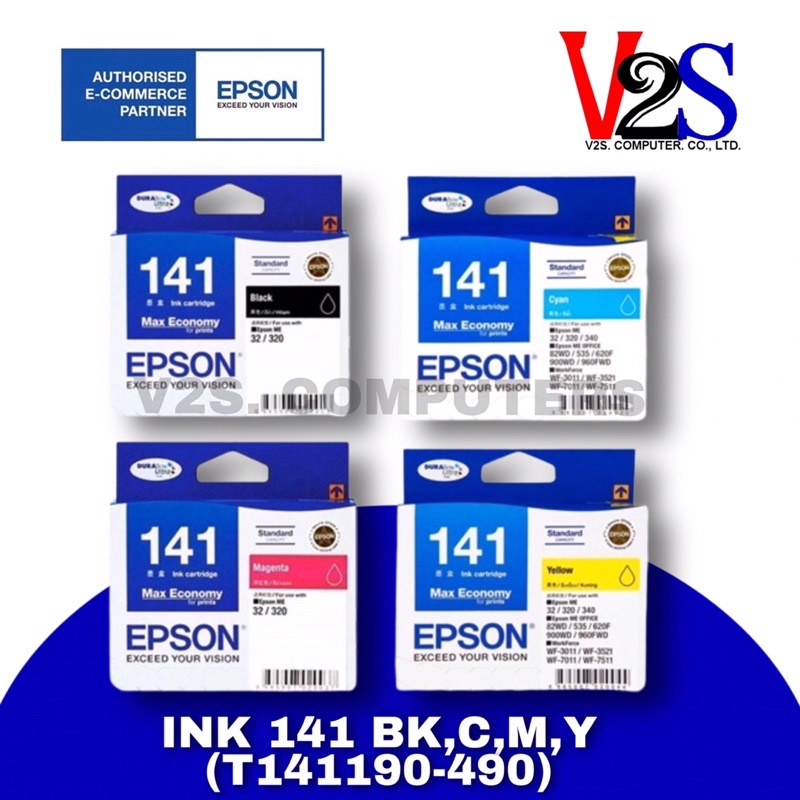 EPSON ตลับหมึกแท้ Cartridge 141 (T141) BK / C / M / Y INK Cartridge ของ ...